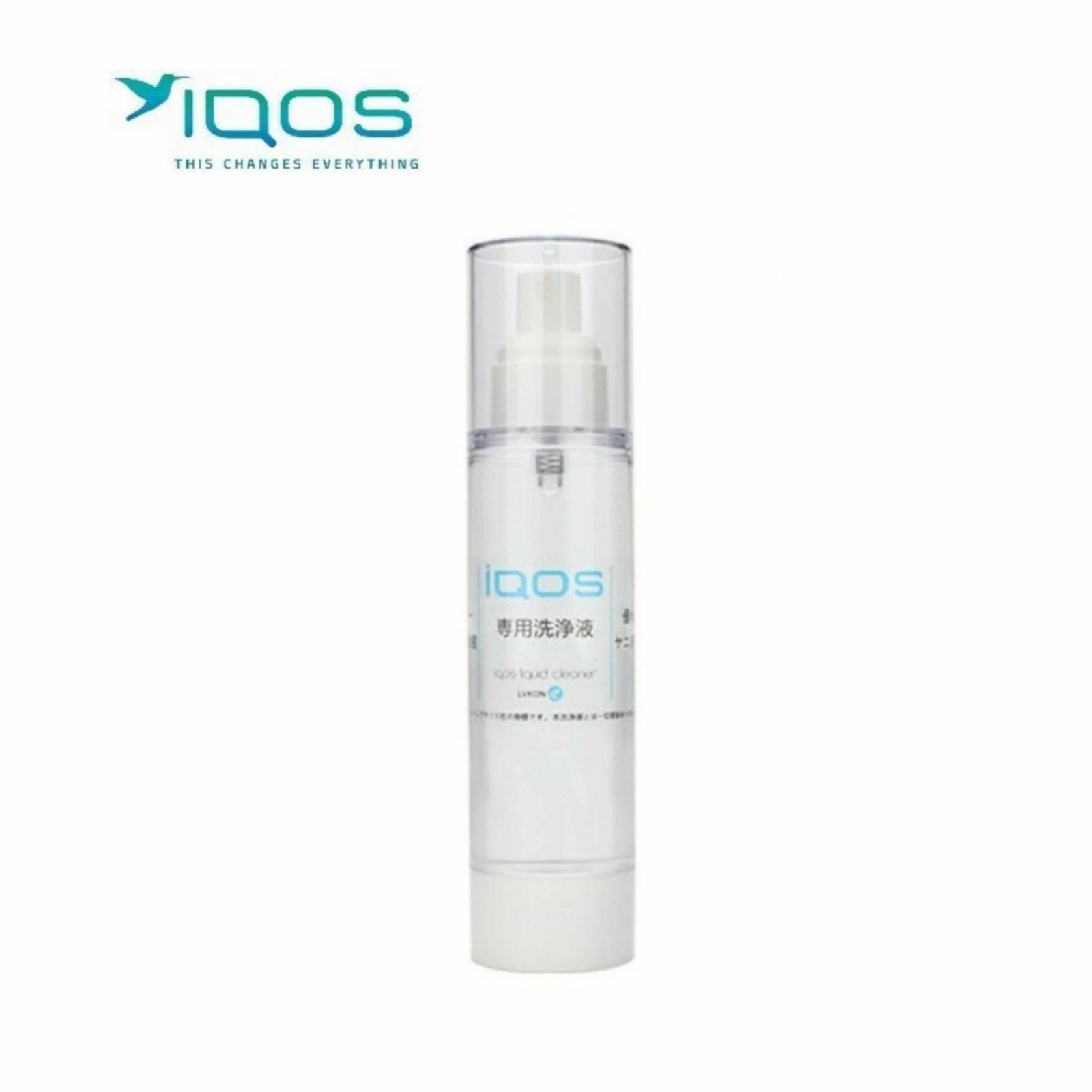 IOQS CLEANING KIT